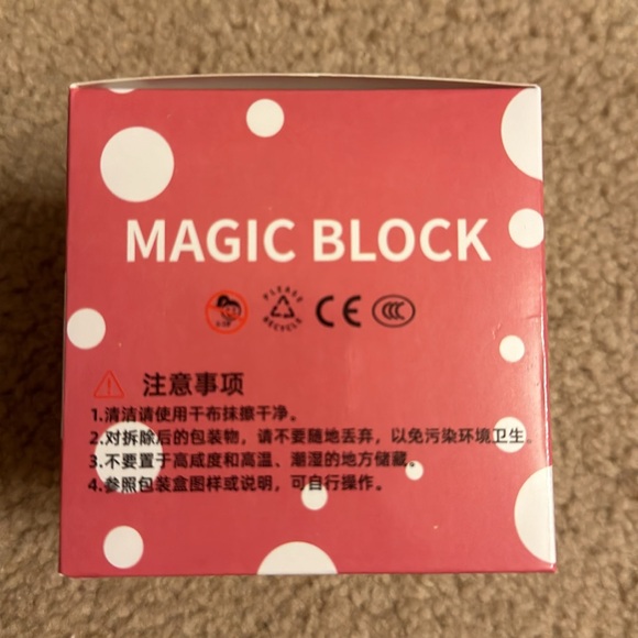 DUZ | Toys | Duz Magic Block Pochacco | Poshmark